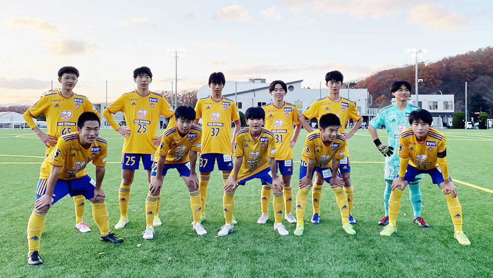 【ジュニアユースU-14】宮城県クラブユースサッカー(U-15)新人大会準々決勝結果 | ベガルタ仙台オフィシャルサイト