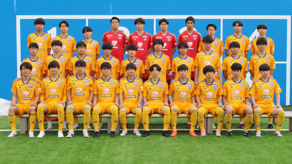 【ユース】高円宮杯JFA U-18サッカープリンスリーグ2023東北日程 | ベガルタ仙台オフィシャルサイト