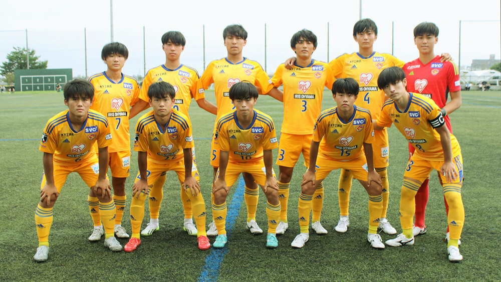 【ユース】高円宮杯JFA U-18サッカープリンスリーグ2023東北第14節結果 | ベガルタ仙台オフィシャルサイト